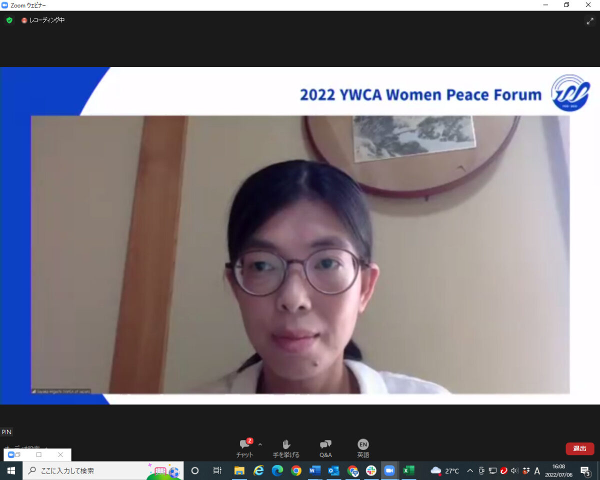韓国YWCA主催イベント:「2022 YWCA女性平和フォーラム」の参加報告 - 公益財団法人 日本YWCA